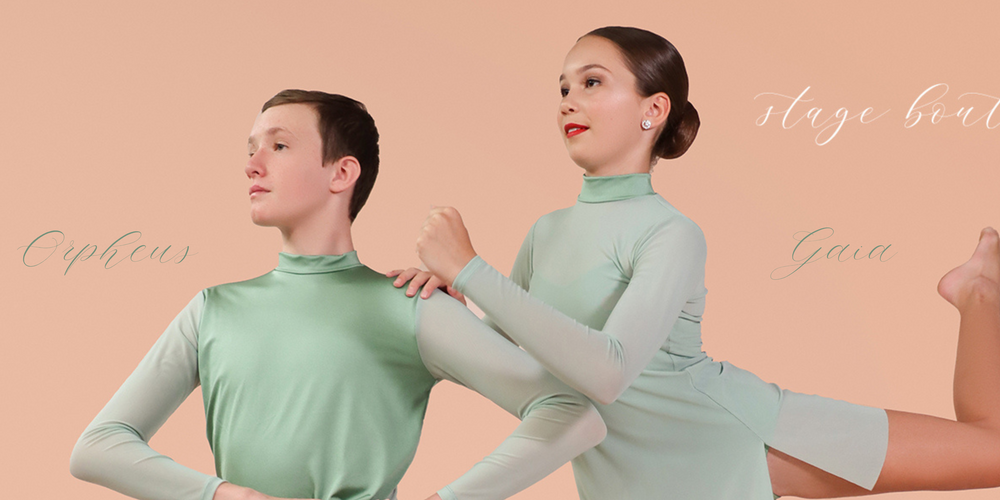 Stage Boutique Beautiful Affordable Dance Costumes Worldwide Shipping